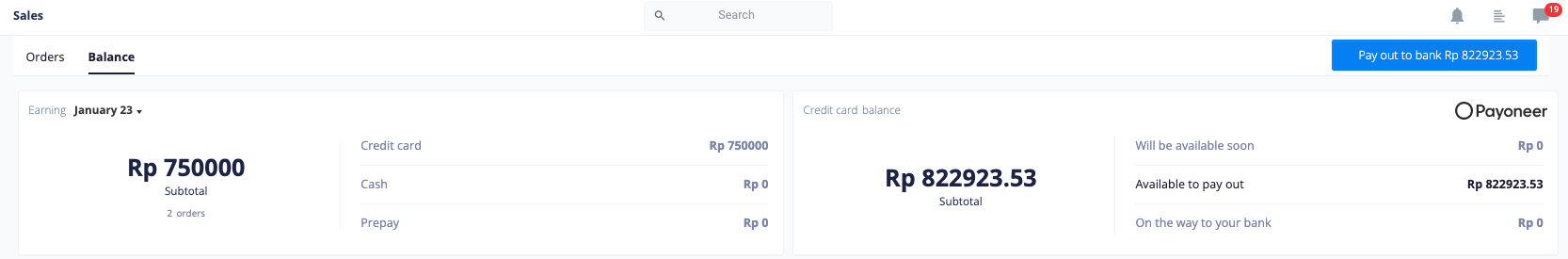 Balance Page – Duve